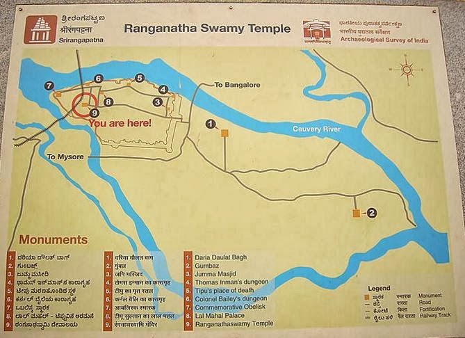 Old South Indian Temples: Triranga Darshanam
