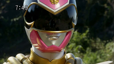 Power Father: Gosei Pink