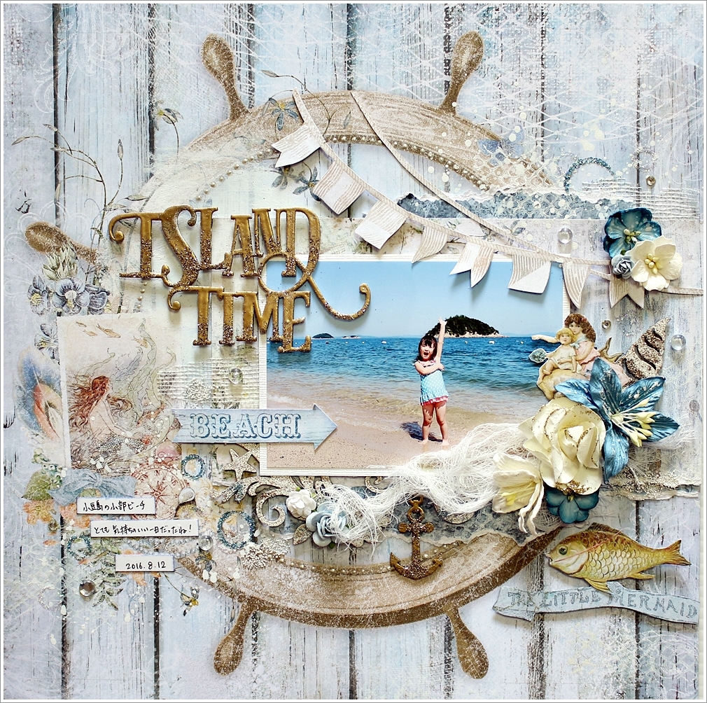 Blue Fern Studios: Seaside Cottage Layout by Yuko