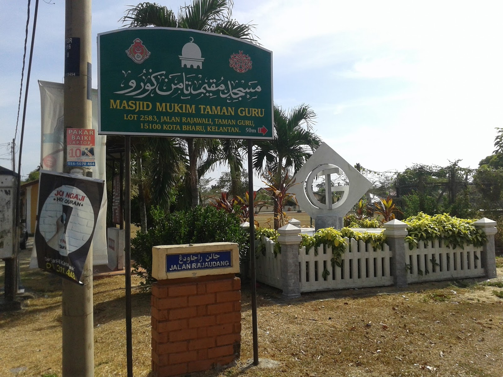 PERSATUAN KEBAJIKAN MASYARAKAT TAMAN GURU: FOTO LOKASI PENTING