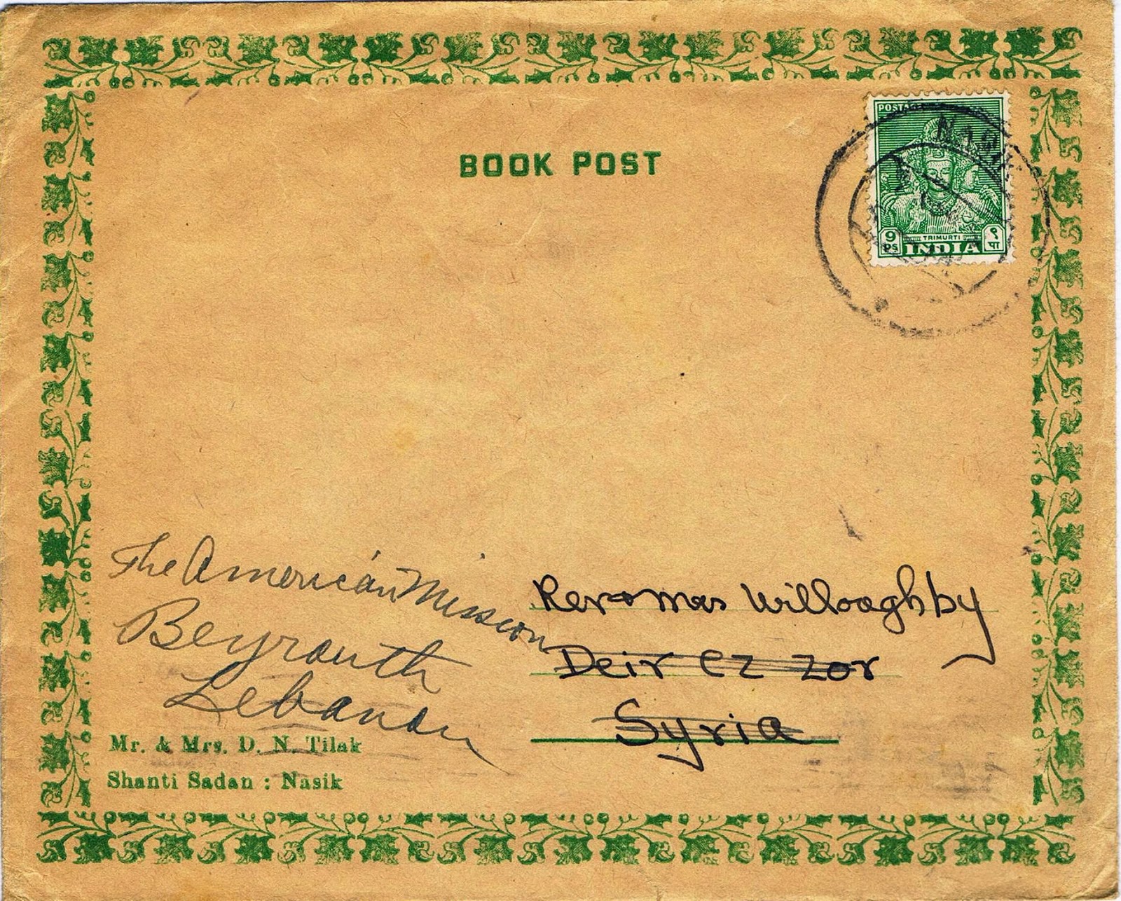 Glimpses of Modern Indian Philately: Survey of Post Independence Indian ...