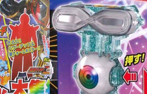 Kamen Rider Ghost Series and Movie Updates: Ghost Mugen Damashii , Dark ...