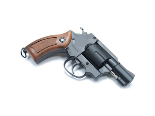 SLANK REUNIAN - KONSER UNTUK TERAKHIR: Revolver 733 Sport - Rp 700.000