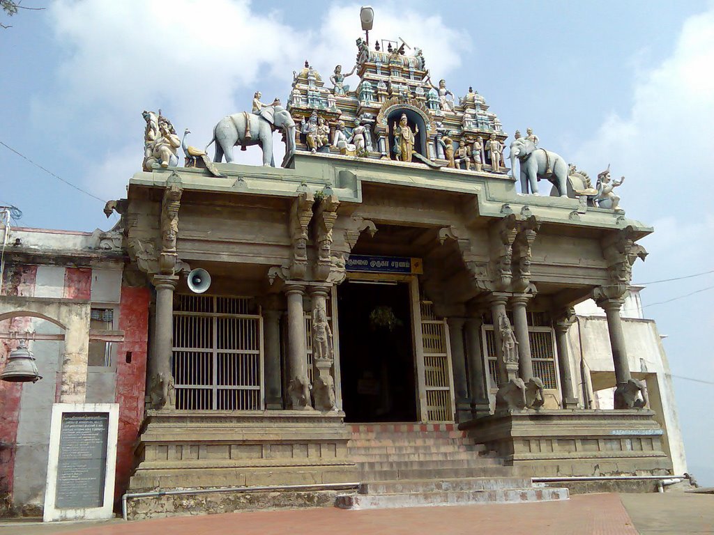 Tamilnadu Tourism: Thirumalai Kumaraswamy Temple, Panpoli – The Temple
