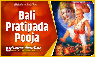 2021 Bali Pratipada Pooja Date and Time, 2021 Bali Pratipada Festival ...