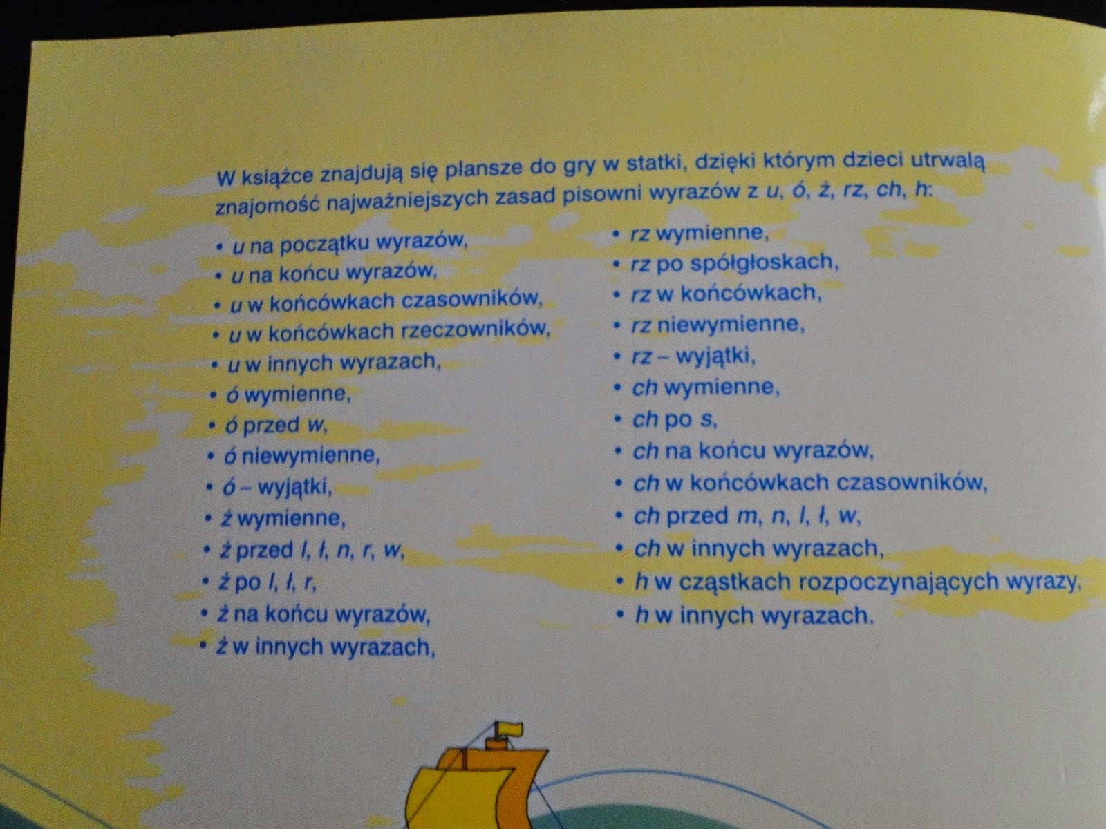 Rejs w nieznane. Marynistyka w szkole, w domu i nie tylko...: MORSKA ...