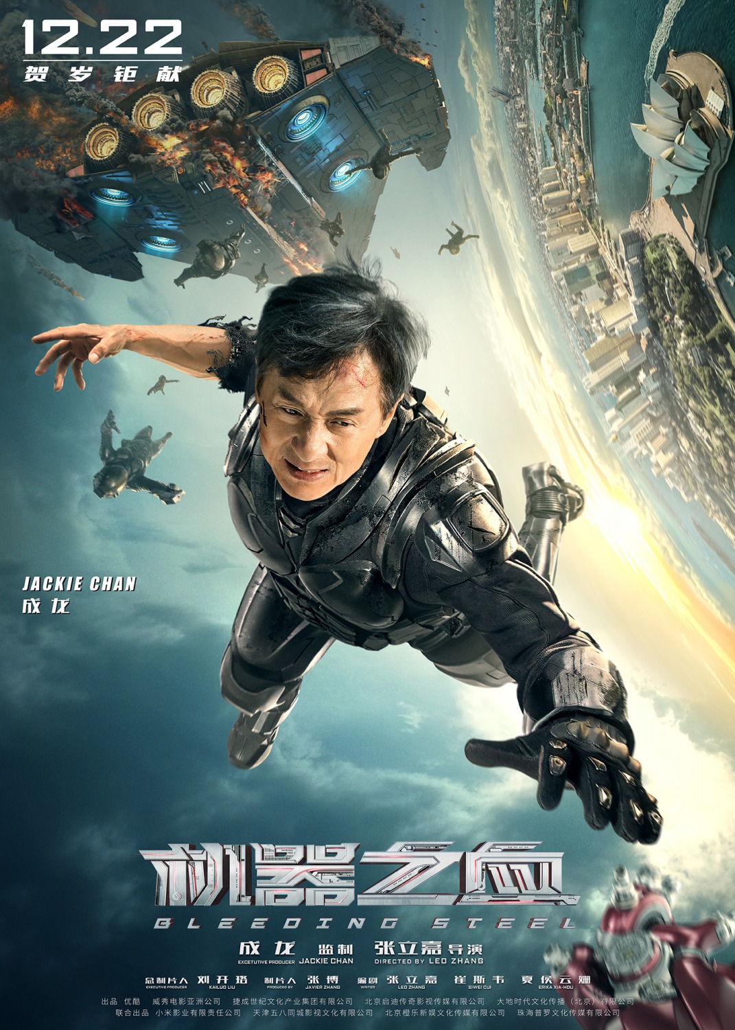 chrichtonsworld.com | Honest film reviews: Review Bleeding Steel (2017 ...