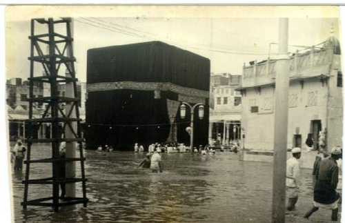 Old Mecca 1800-1950 | Umrah - Hajj