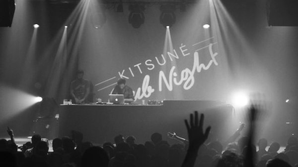 ARTIFACTS BLOG: Trend report : 受矚目的音樂時尚派對穿搭12月14日 Kitsuné Club Night Taipei