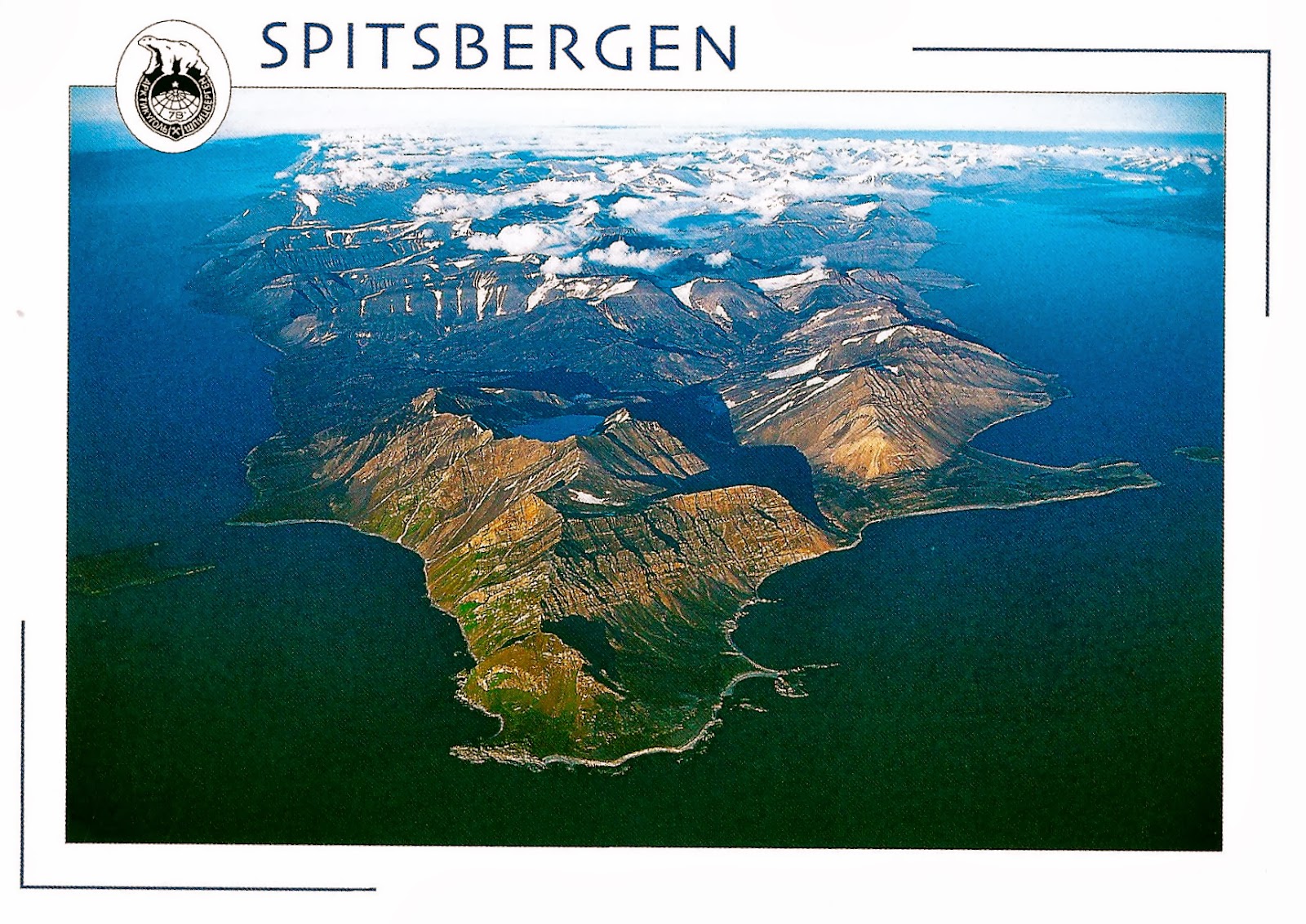 My Favorite Views: Svalbard - Spitsbergen Aerial View