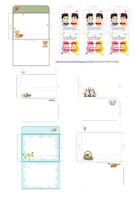 Design Lucu Amplop Lebaran - Lebaran Briefumschlag :)) ~ Die Rosarote ...