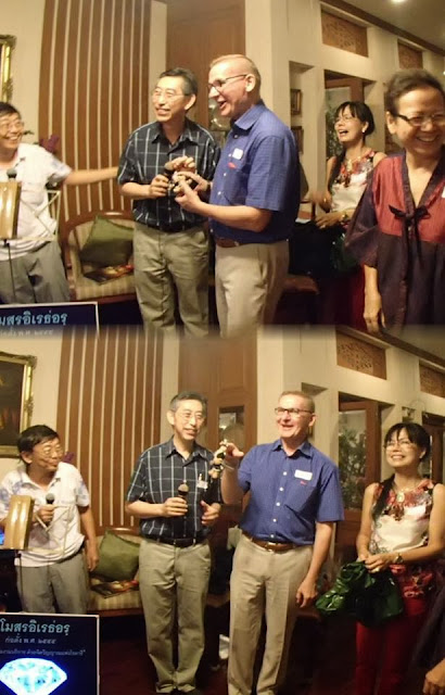 The.yRator.Club: Thank-You Party for Chartered members of the yRator ...