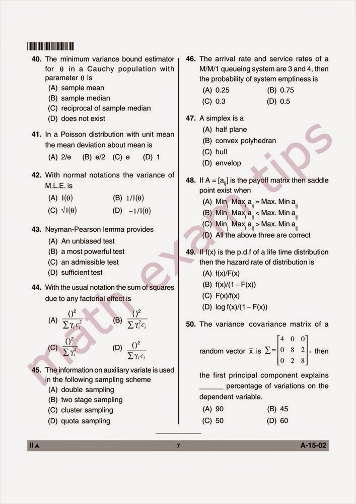 AP & TS SET MATHEMATICS 2012 QUESTION PAPER | MATHEMATICS EXAM TIPS