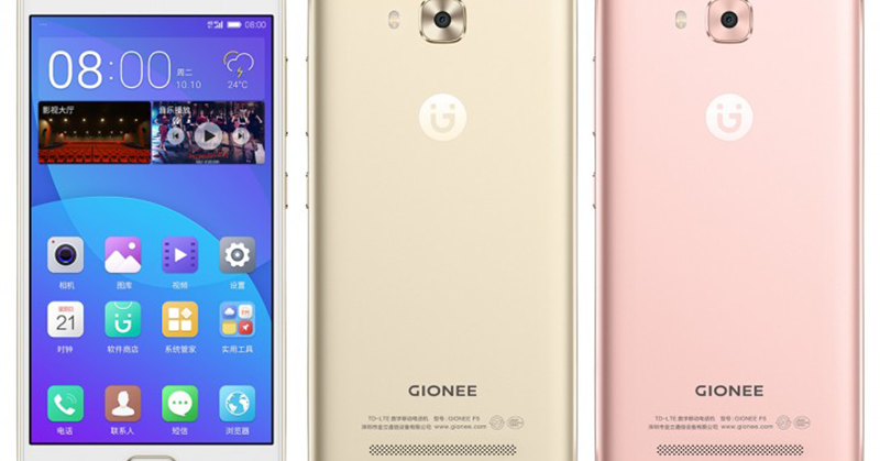 Gionee F5 With 5.3 Inch And Big Battery Now Official