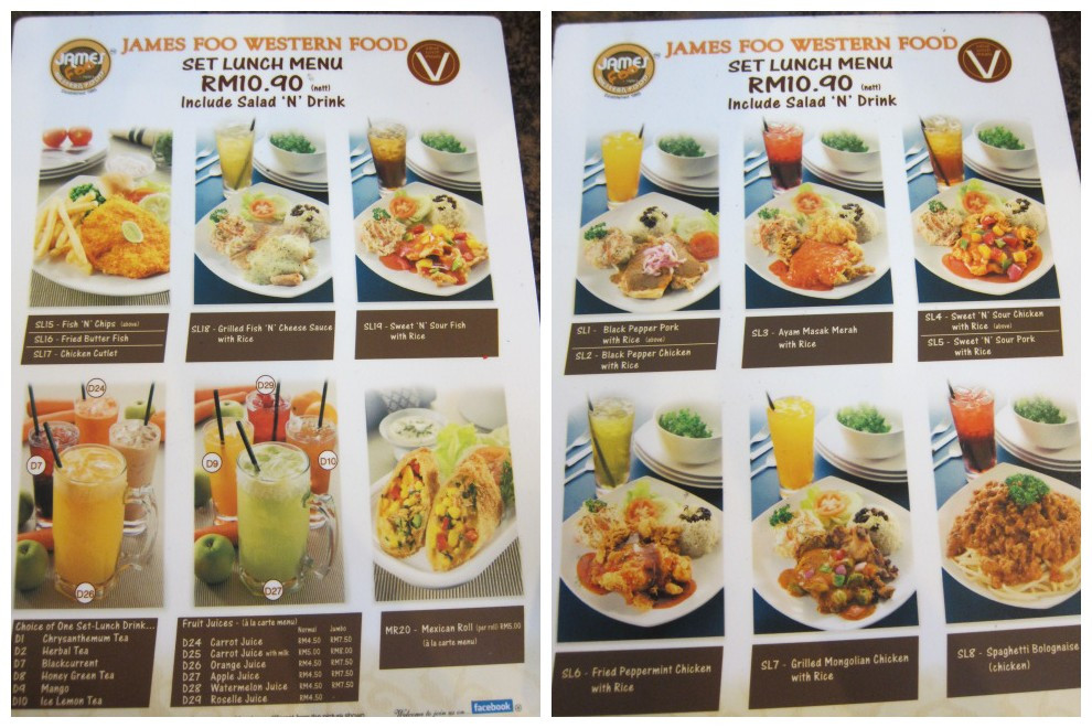 诗生活: James Foo & Family Western Food