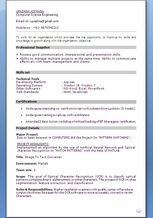 CSE Fresher Student CV Sample Format in Word CSE Fresher Student CV Sample Format in Word