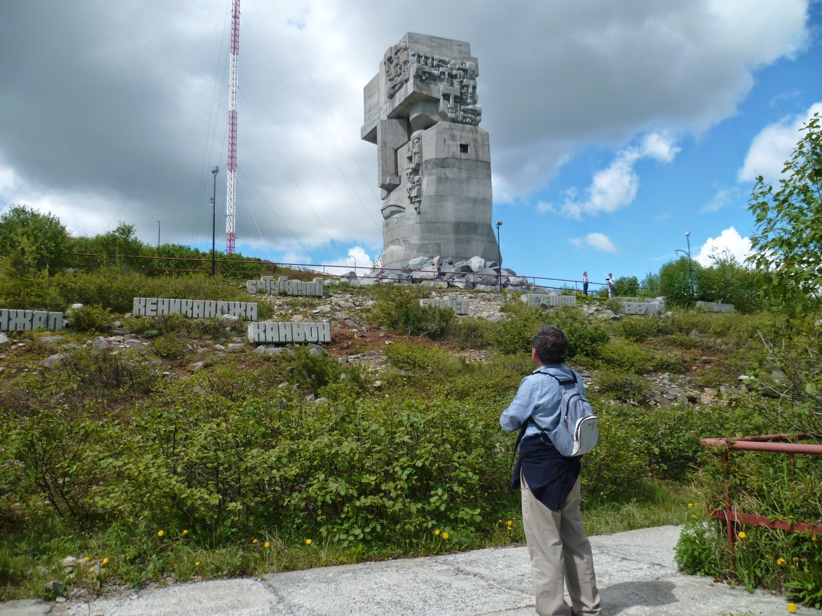 Magadan Voyageurs: N3 Excursions de Magadan Evensk, Mer d'Okhotsk et Kolyma