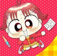 Happy Is Simple: All About Kocchimuite! Miiko