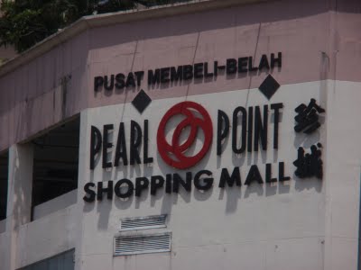 Borneotip: Pearl Point Shopping Mall