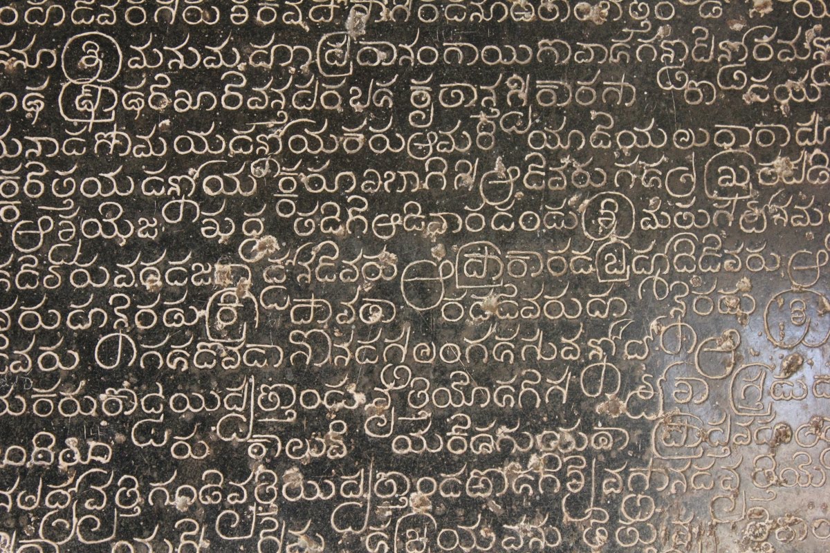 Journeys across Karnataka: Keshava temple of Somanathapura