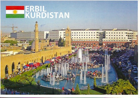 Postcards A world Travelogue: World Heritage Site - Erbil Kurdistan ...