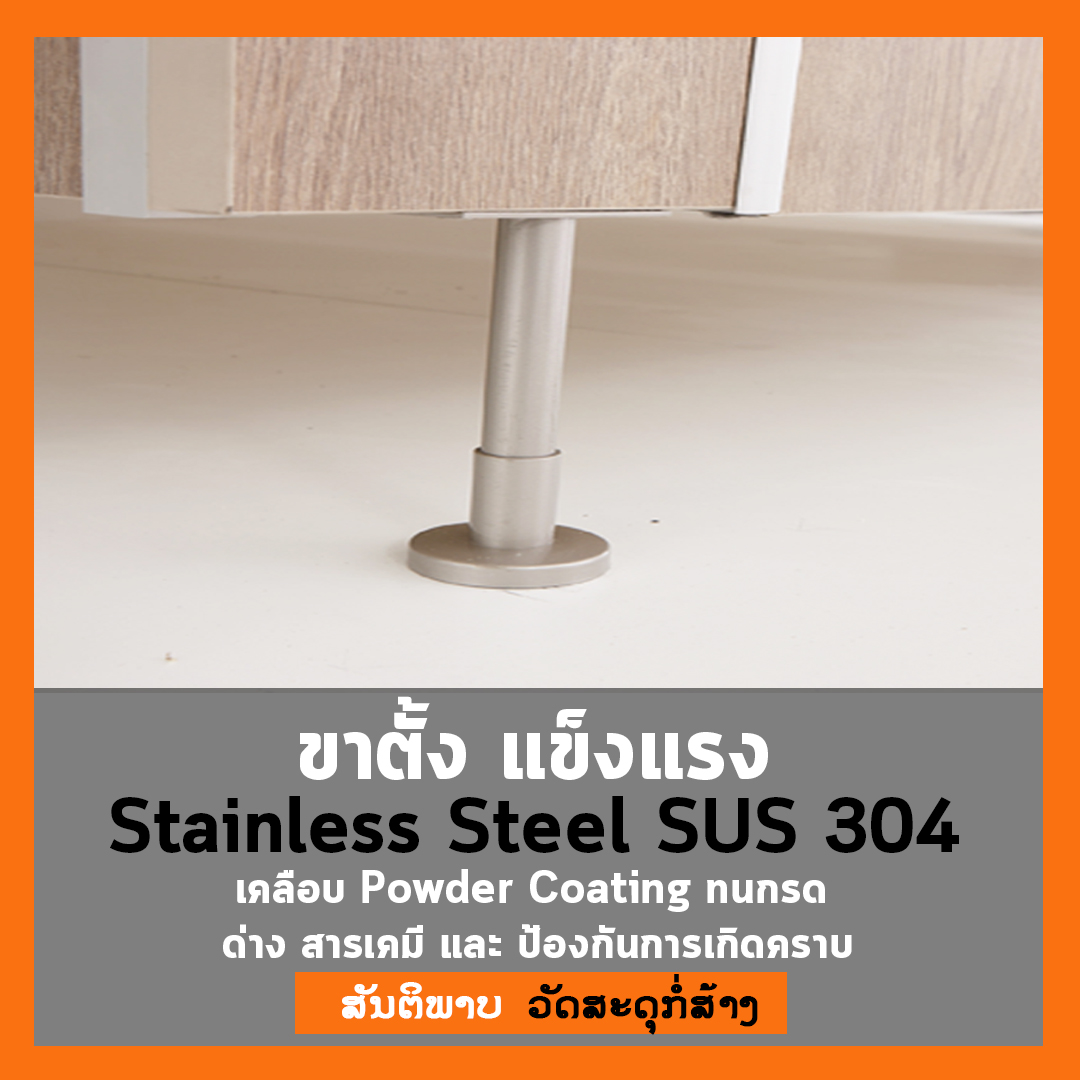 ສັນຕິພາບ ວັດສະດຸກໍ່ສ້າງ : [แนะนำสินค้า] WILLY Toilet Partition ...