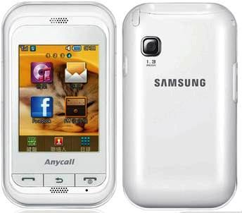 .: HANDPHONE BARU SAMSUNG CHAMP