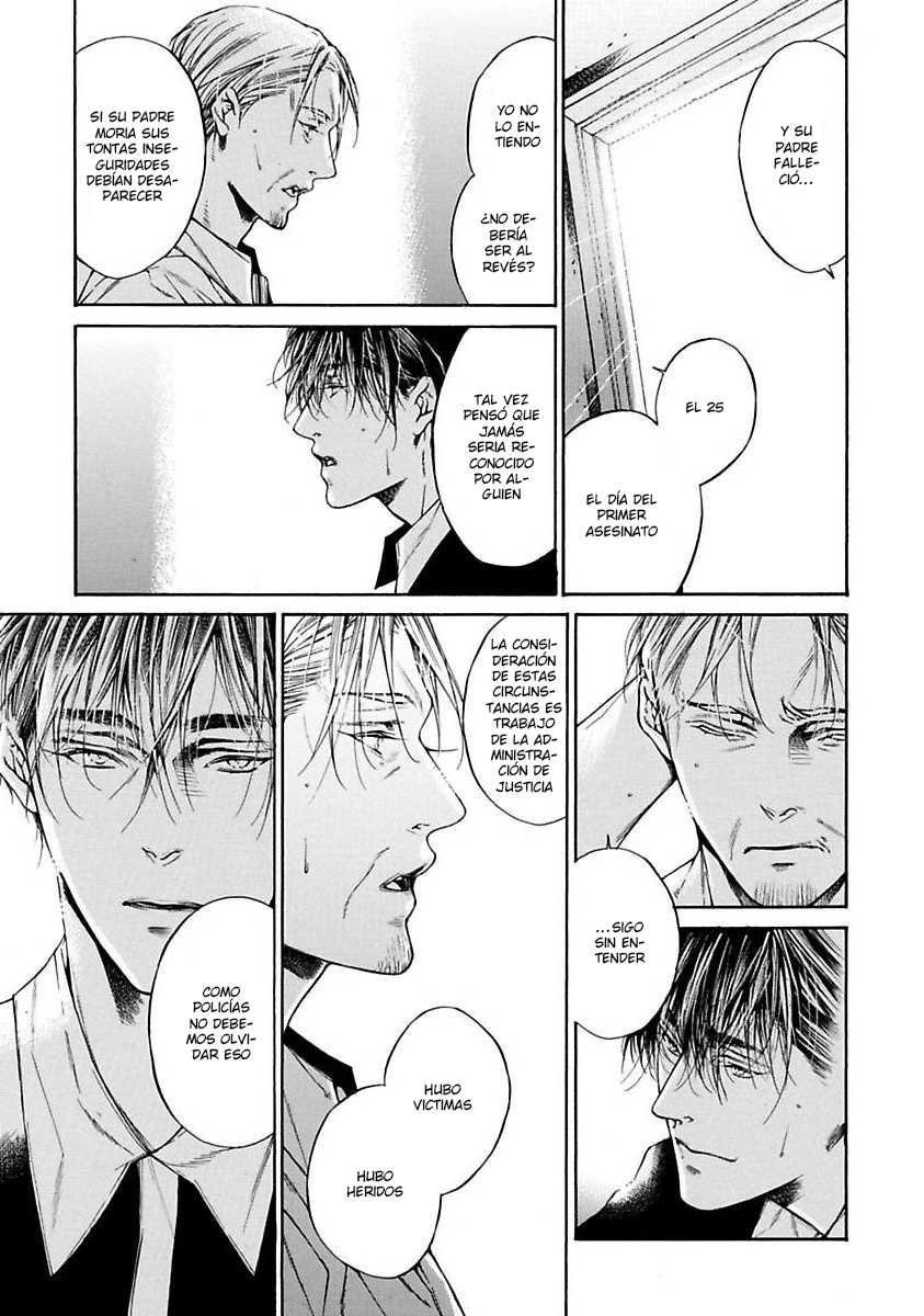 Re: Birth Capitulo 06 - Qvfamma