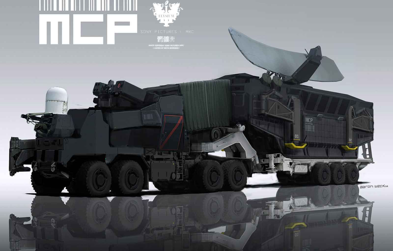 mcp.jpg (1600×1023)图片_装备。装甲图片素材-花瓣网