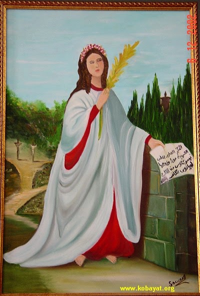 Saint Moura - Alchetron, The Free Social Encyclopedia