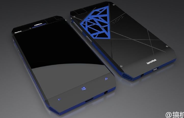 Upcoming Nokia XpressMusic NX - SMARTPHONE