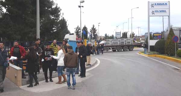 ΚΟΜΜΟΥΝΙΣΤΙΚΟ ΚΟΜΜΑ ΕΛΛΑΔΑΣ Κ.Ο. ΧΑΛΚΙΔΑΣ – ΘΗΒΑΣ: Μεγάλη εξόρμηση στις ...