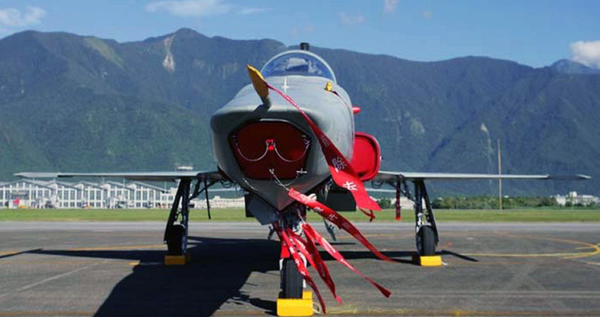 nhungdoicanh: Northrop RF-5E TigerEye