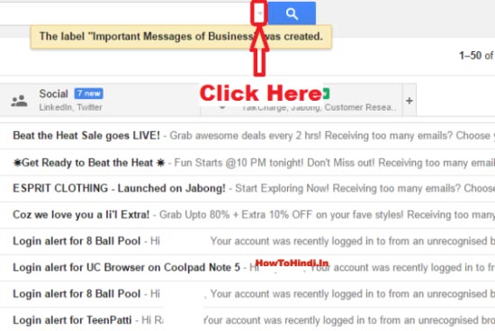How To Move Emails To A Folder In Gmail Automatically In Hindi how-to-move-emails-to-a-folder-in-gmail-automatically-in-hindi