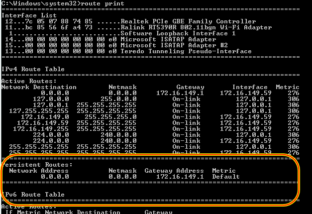 วิธีง่ายๆ สามารถใช้ LAN 2 วงได้พร้อมกันโดย route add | whoknown.com