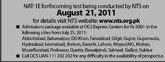 Admission in Pakistan: Institute of Space Technology admission