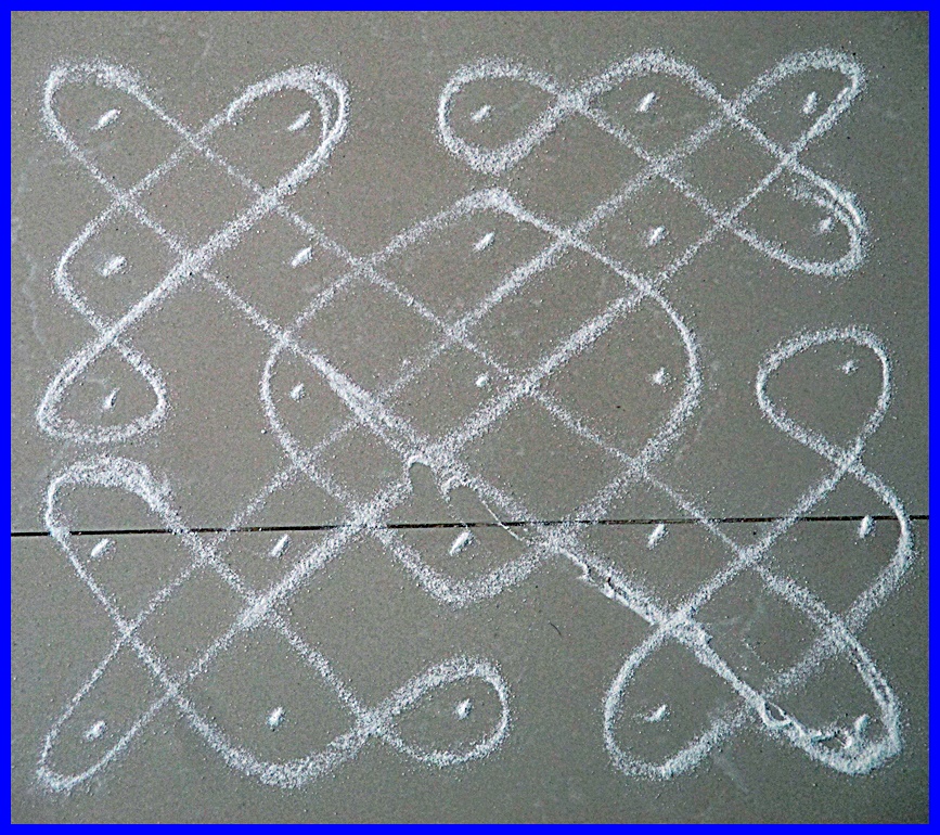 Sikku kolam with 5 dots 5 lines.