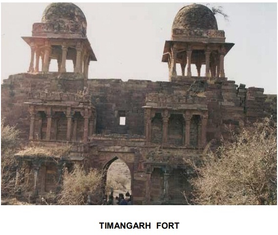 Jadaun Rajput History