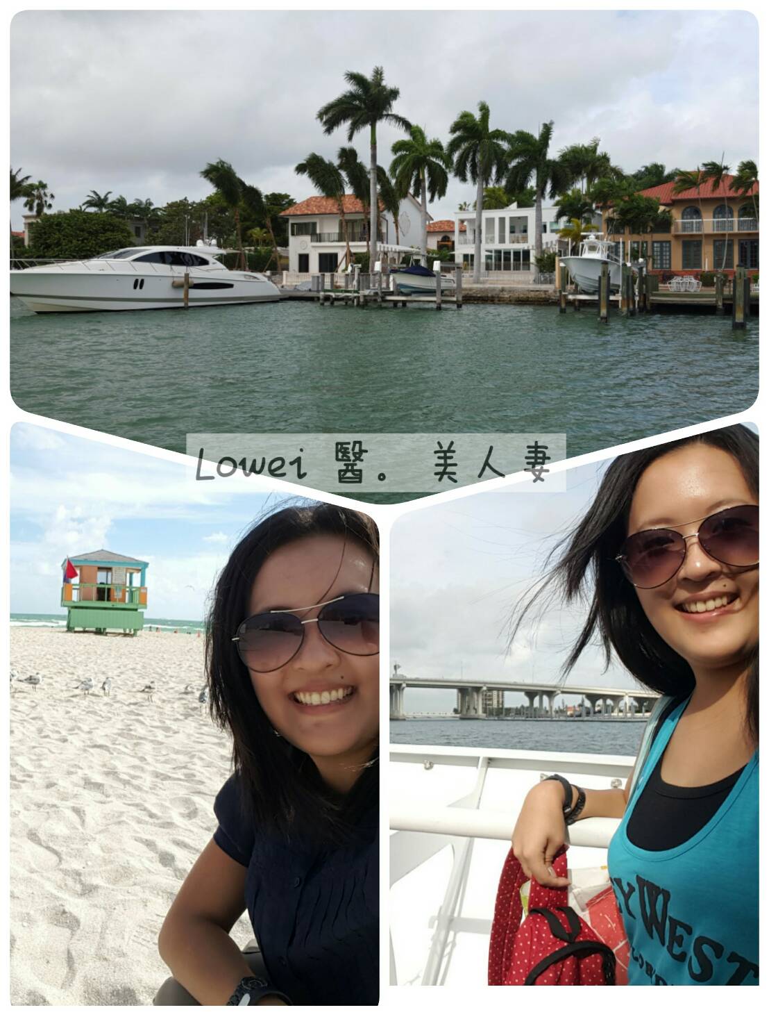 【全年度旅遊回顧】 嗨2017！Lowei 2016年度回顧--旅遊紀實 (紐約米其林/紐約櫻花祭/華盛頓DC櫻花祭/波士頓深度遊/哈佛大學 ...