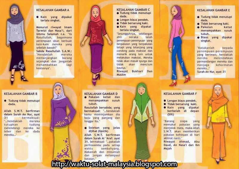 Panduan Jaga Aurat Wanita Muslimah ~ Waktu Solat Malaysia