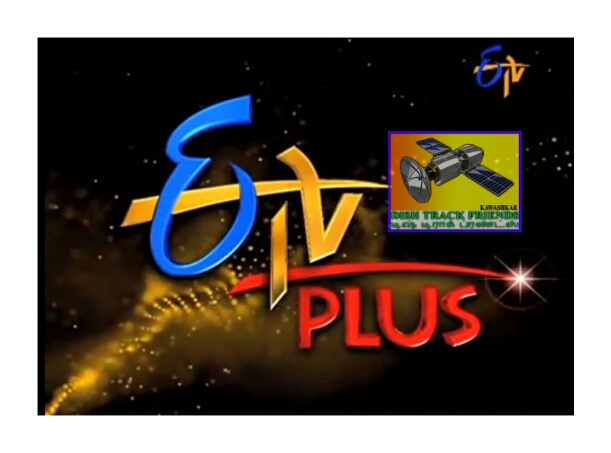 ETV NETWORK FOUR NEW CHANNELS STARTED OCTOBER 22 2015. | DISH TRACK FRIENDS