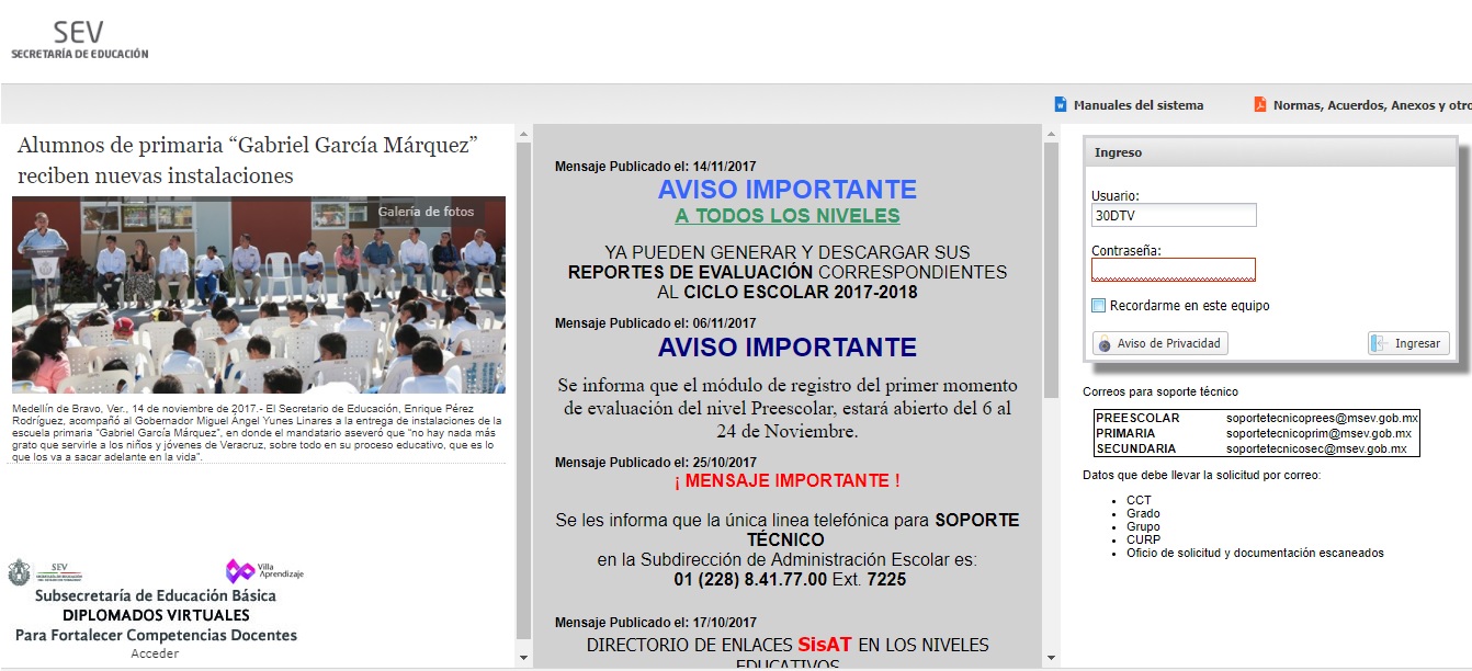 David de la Cruz López: 2017