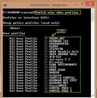 View the passwords of all WIFI you used previously, using CMD!