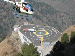 Katra to Vaishno Devi Helicopter Service Booking and vice-versa ...