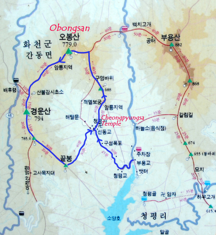 Hiking, Trekking, Local Tour in Korea: Obongsan (Obong mountain ...