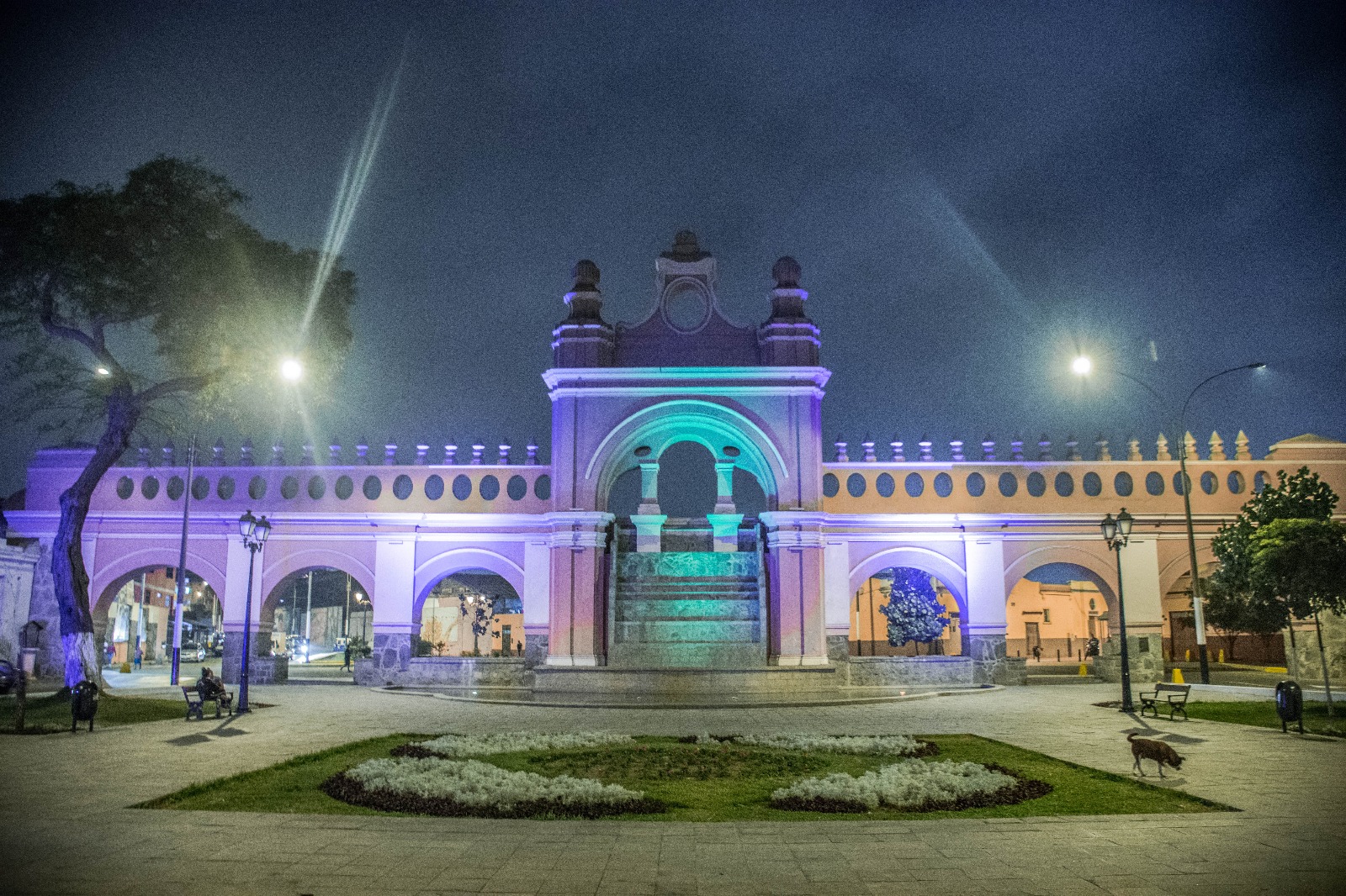 Municipalidad del Rímac