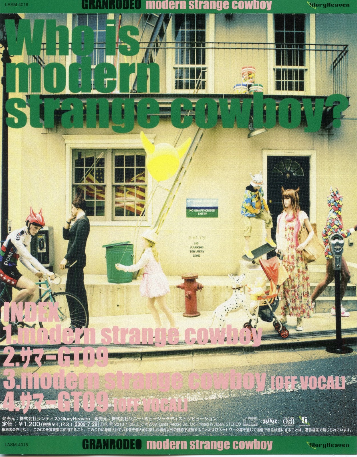 MusicWorldOfJapan: Granrodeo