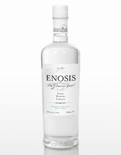 Skinos Mastiha Mastic Tree: MASTIHA LIQUER ENOSIS