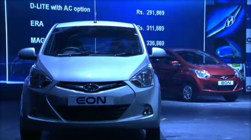 Hyundai EON Car - Launch Prices & Reviews | Safe Gadgets