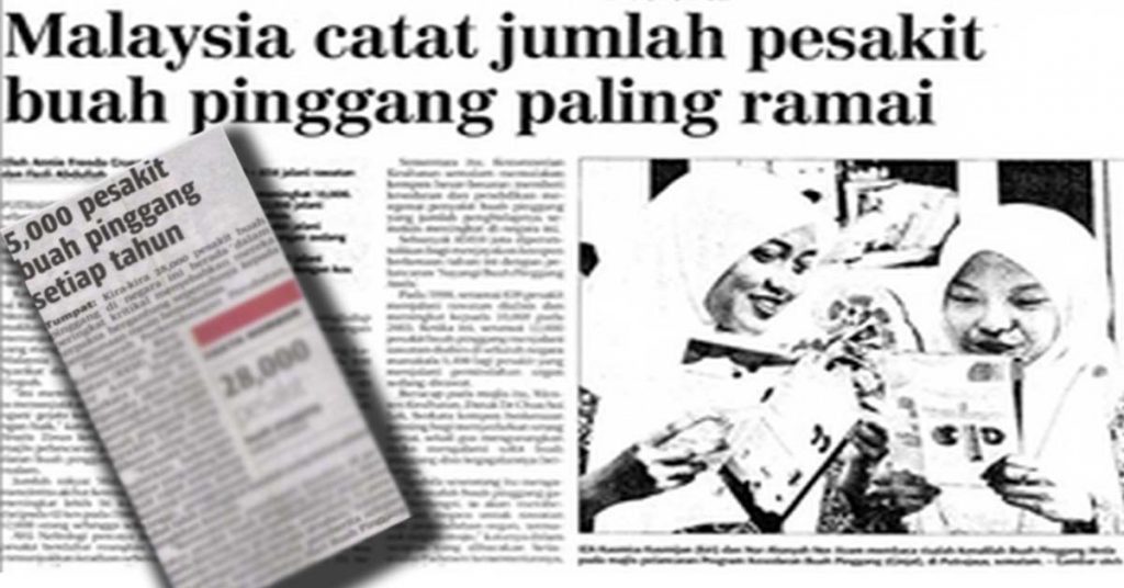 Analisis Bersama Finaz Yunus semakin panas ! Suplemen punya isu lak ...